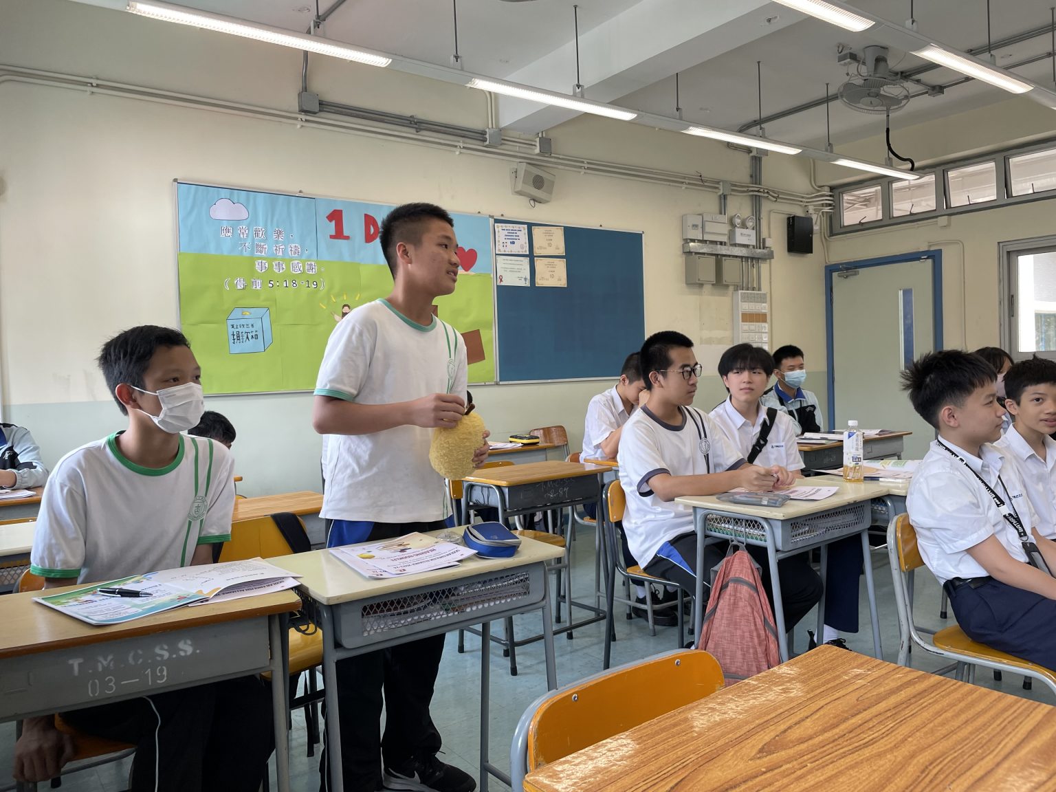 From reading to collaborative writing with 21st century skills | Tuen ...