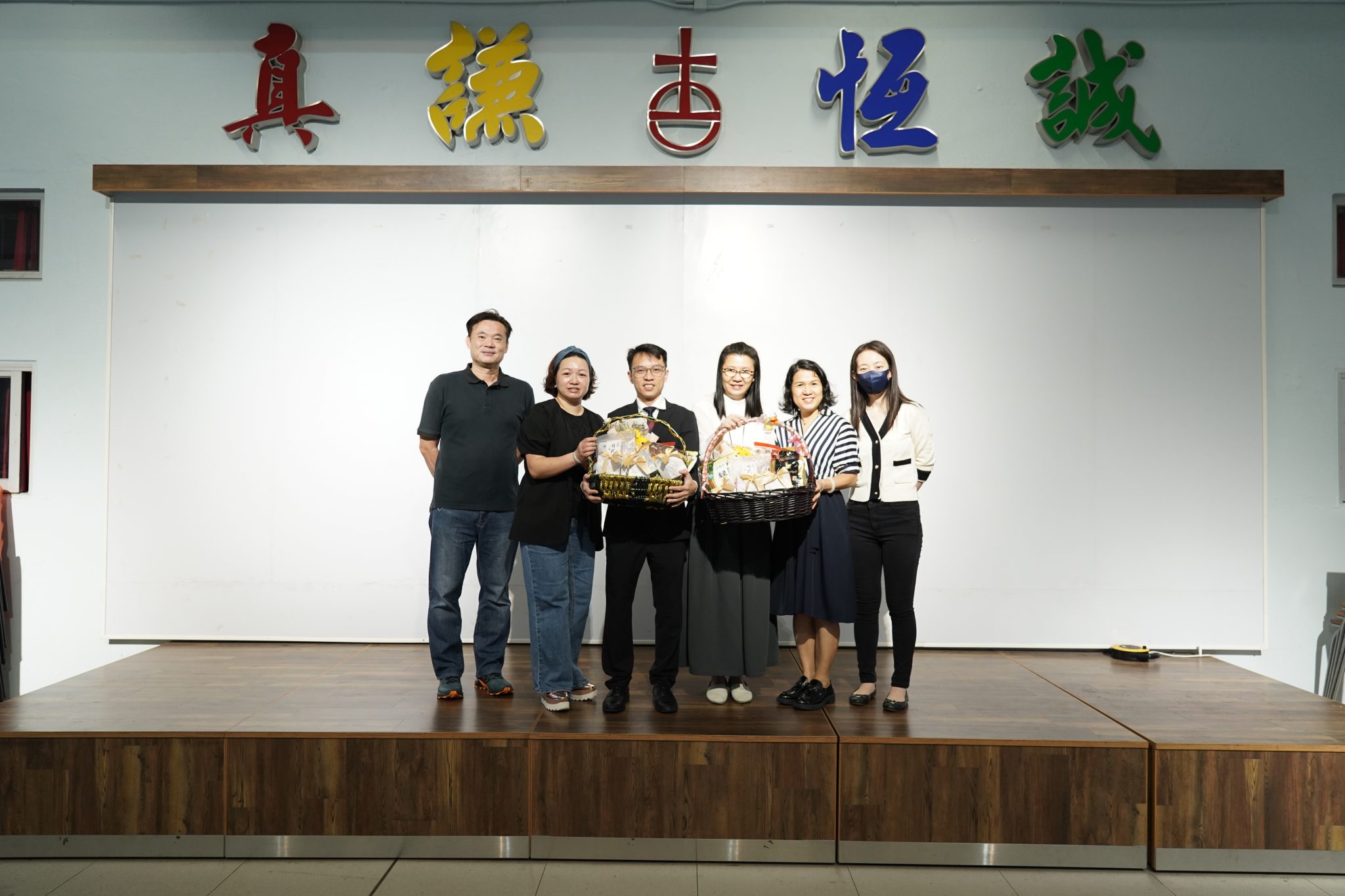 家長也敬師 | 屯門天主教中學