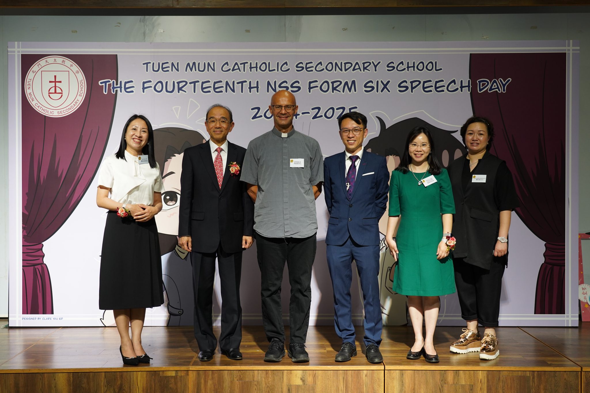 第14屆新高中畢業典禮 | 屯門天主教中學